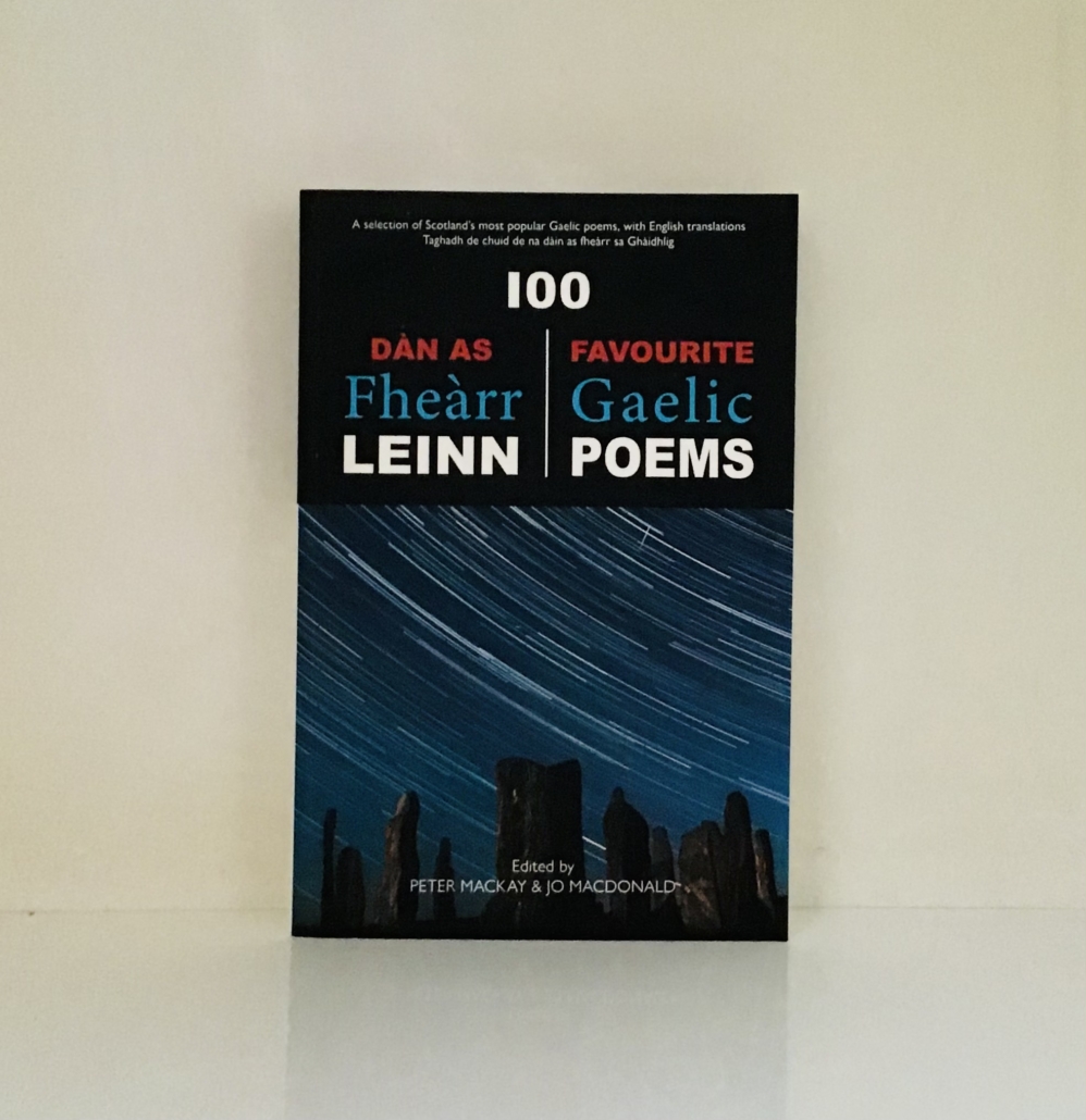 100 Dan As Fhearr Leinn / 100 Favourite Gaelic Poems | Book Shop ...